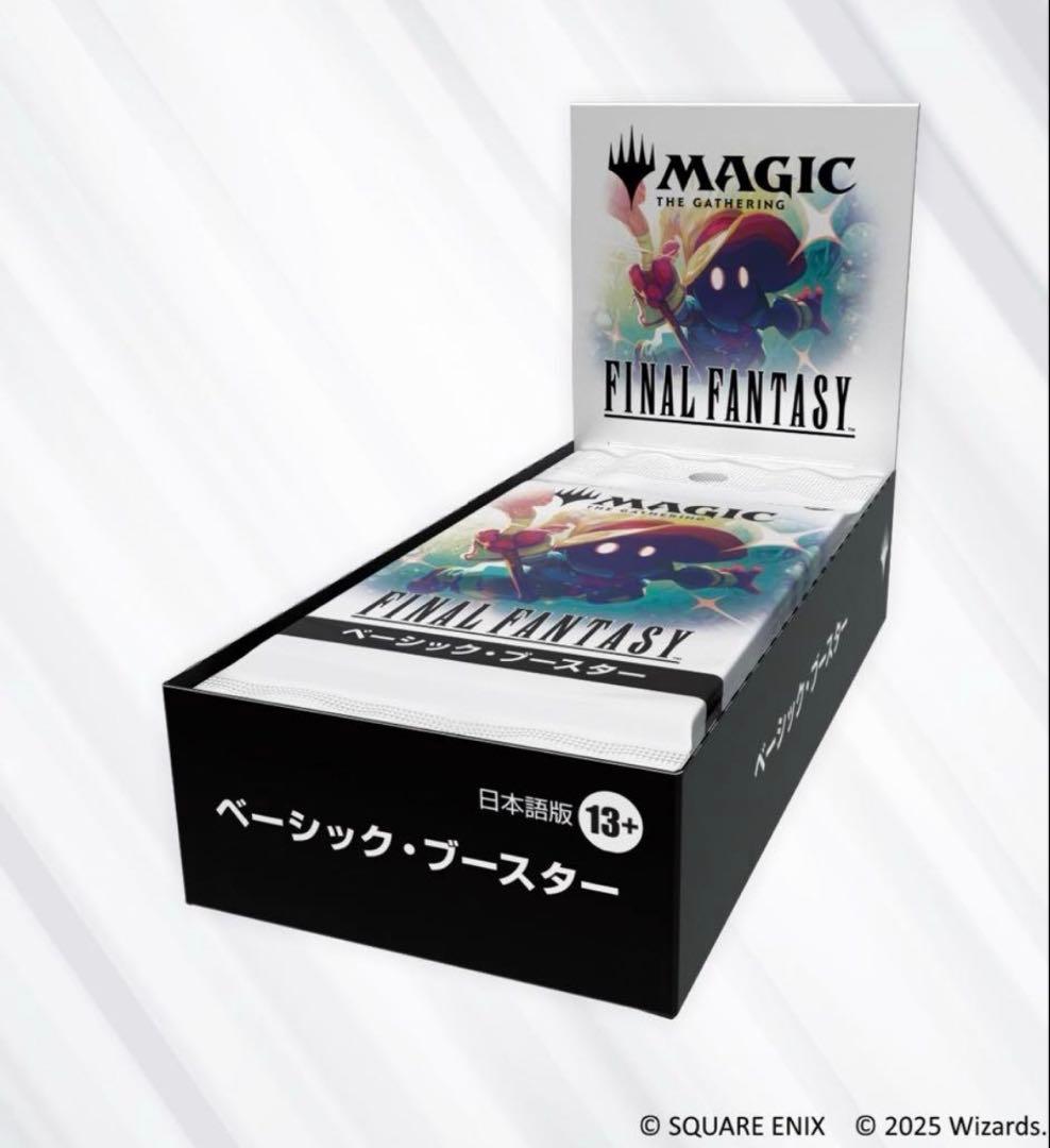 ファイナルファンタジー ベーシックブースター 3BOX トークン 10枚付き