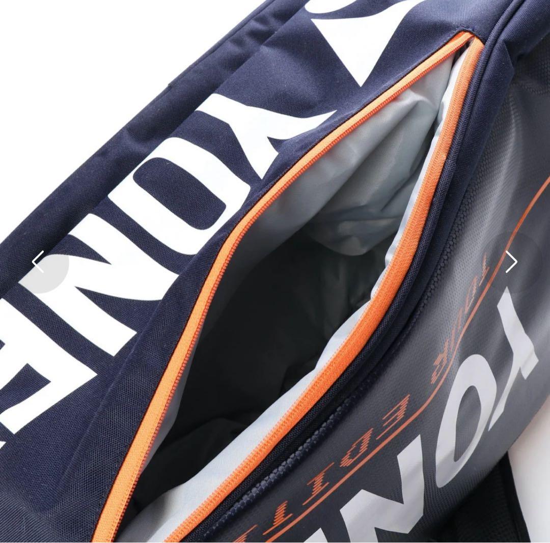 YONEX ラケットバッグBAG2002R-554 プロシリーズ