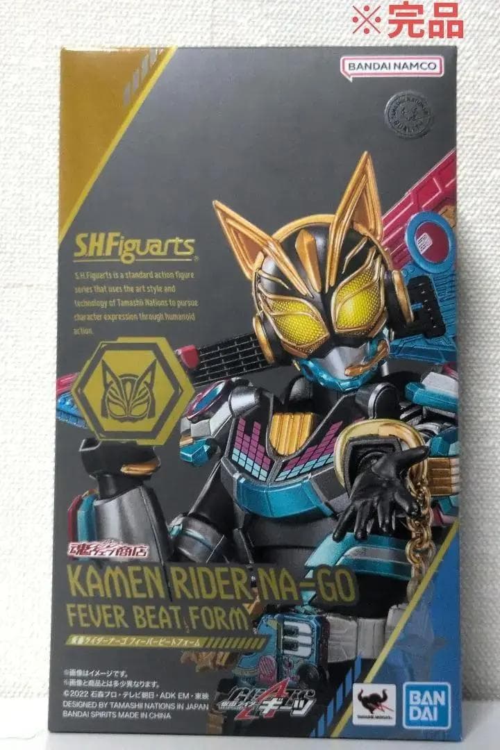 S.H.フィギュアーツ 仮面ライダーナーゴ フィーバービートフォーム