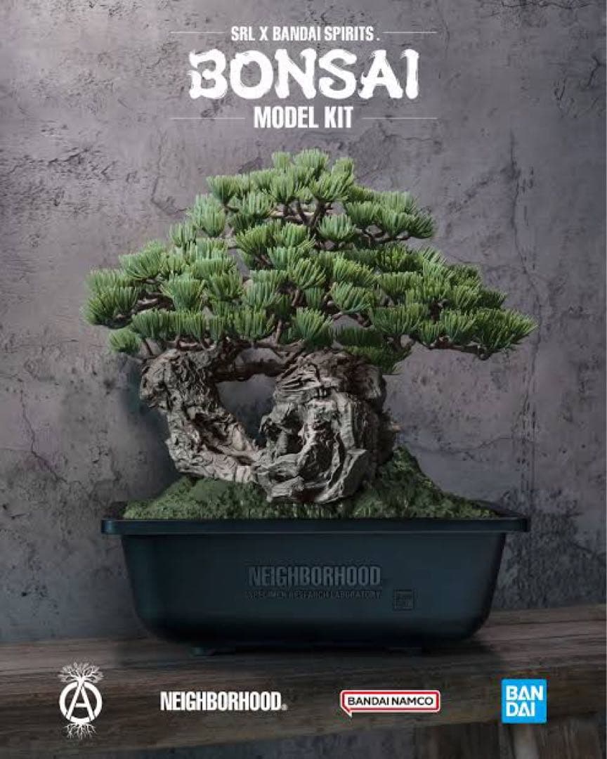 NEIGHBORHOOD Bonsai Model Kit 盆栽 新品未開封