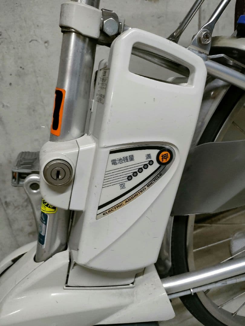 電動自転車　パナソニック　Panasonic vivi ex