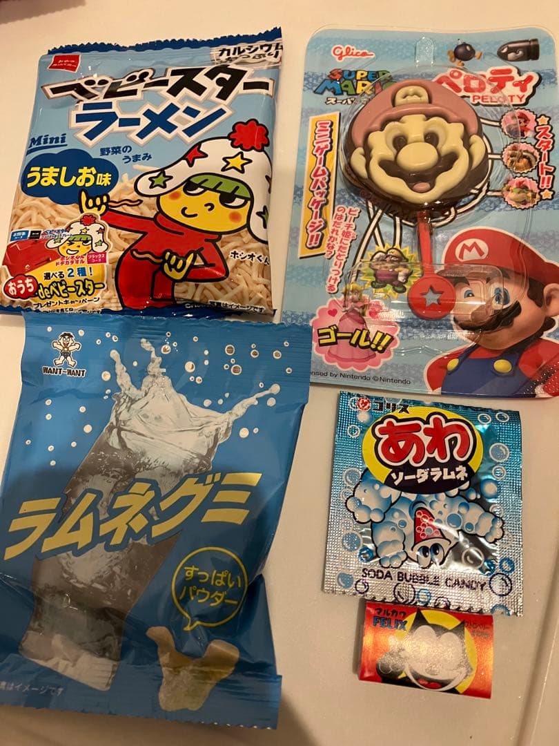 ミリュンミリー様オーダー品　バルーンブーケ　お菓子ブーケ