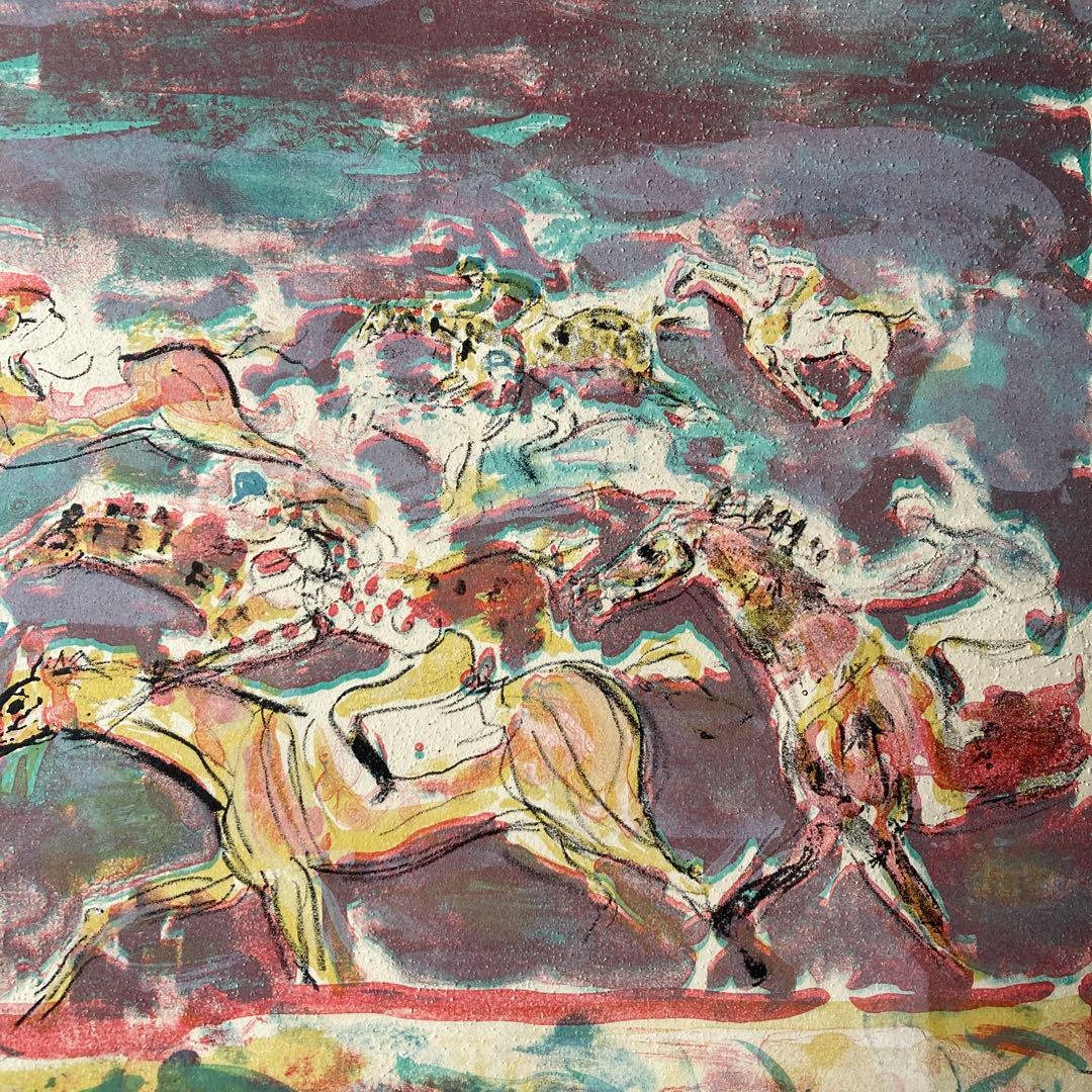 テレスコヴィッチ「競馬場」リトグラフ49/95額56×74.5絵37×55cm