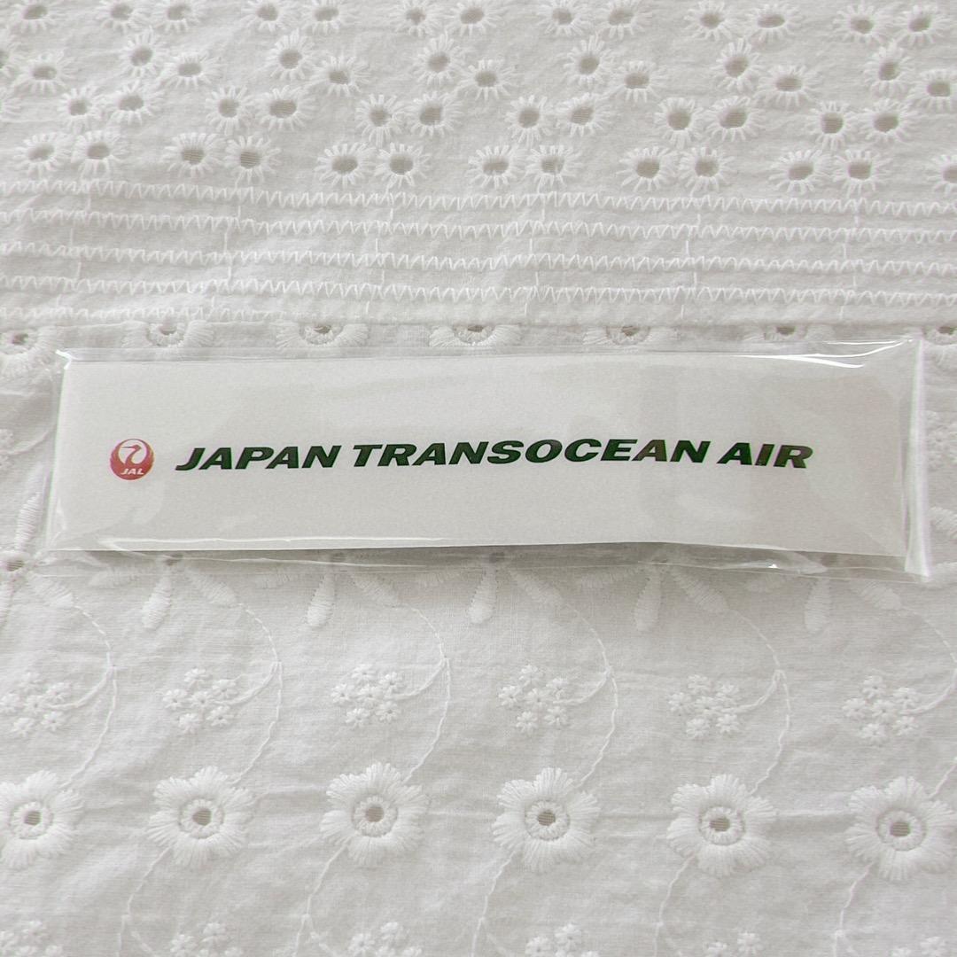未開封　JTA アップサイクル キーホルダー　日本トランスオーシャン航空　JAL