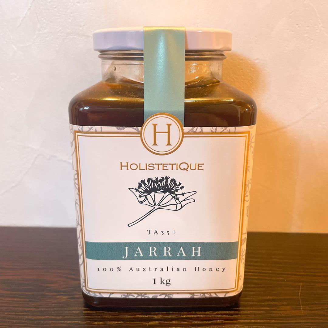 【送料込】ジャラJARRAH 1kg 蜂蜜ホリステティック