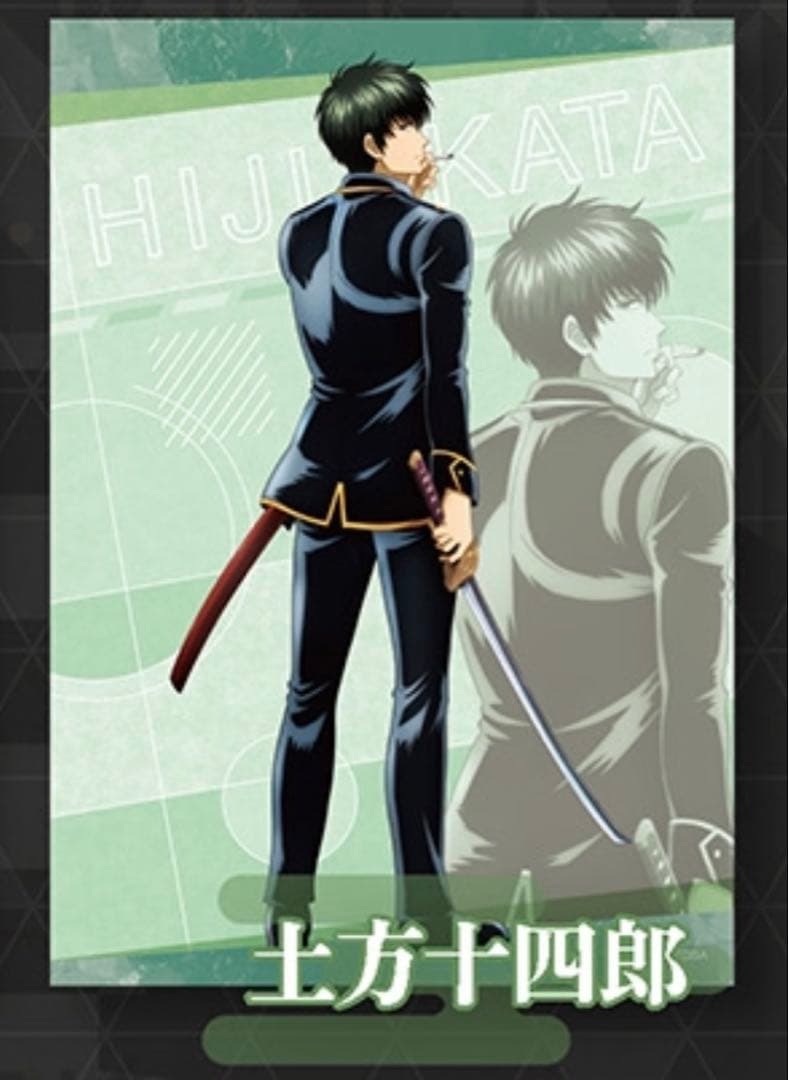 銀魂　土方十四郎　布ポスター　B2 ジャンプフェスタ2024限定　ムービック
