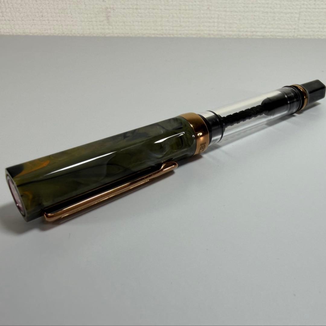 筆記具 TWSBI ECO Serpentine with/B
