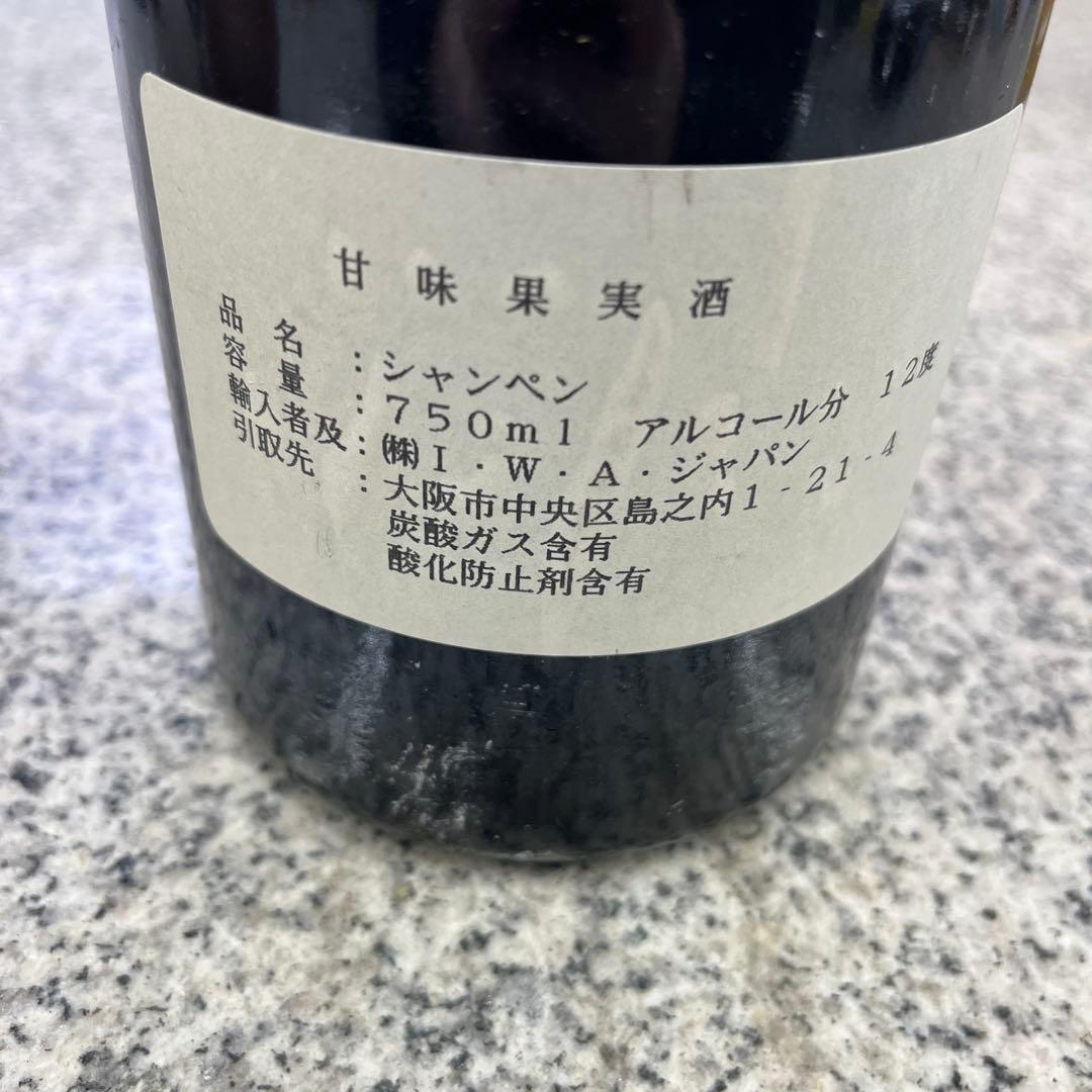 カ*ロ様 ★ Dom Perignon 1980 果実酒 シャンパン 750ml