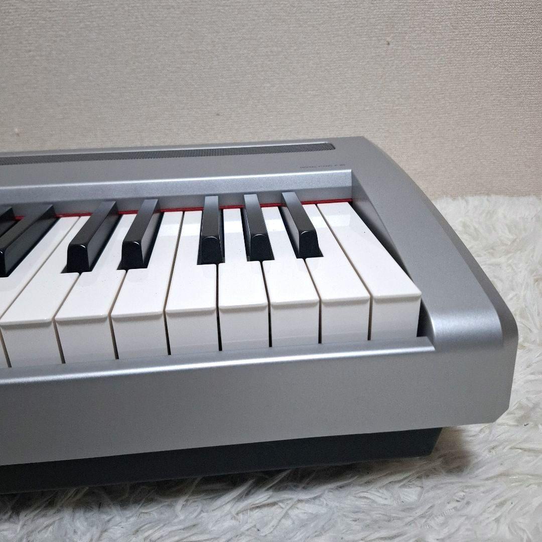 【美品】YAMAHA ヤマハ 電子ピアノ P-95S 88鍵盤