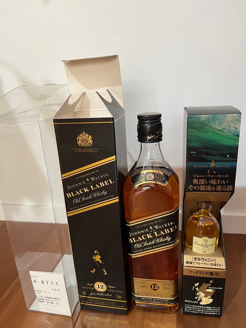 ウイスキー Johnnie Walker BLACK LABEL 750ml
