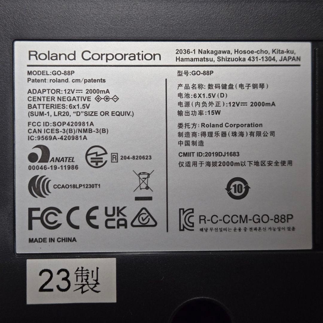 Roland ローランド 88鍵盤 電子キーボード GO-88P ☆2023年製