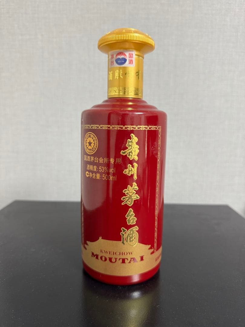 【希少・状態良好】貴州茅台酒（KWEICHOW MOUTAI）赤瓶 2009年