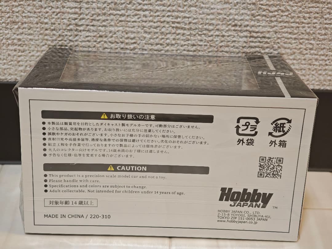 Hobby Japan 1/43 Honda CIVIC e:HEV ホワイト