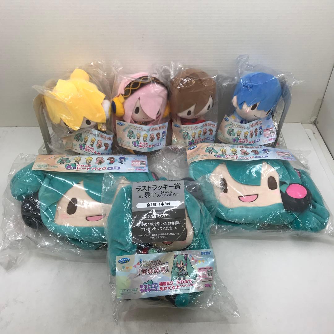 SEGAラッキーくじ ピアプロキャラクターズ ふわぷち まとめ 7個セット