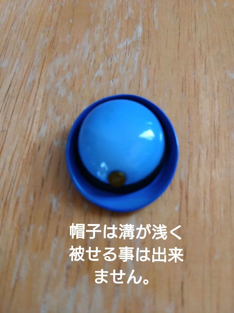 ドラゴンボール18号フィギュア ポリスvr