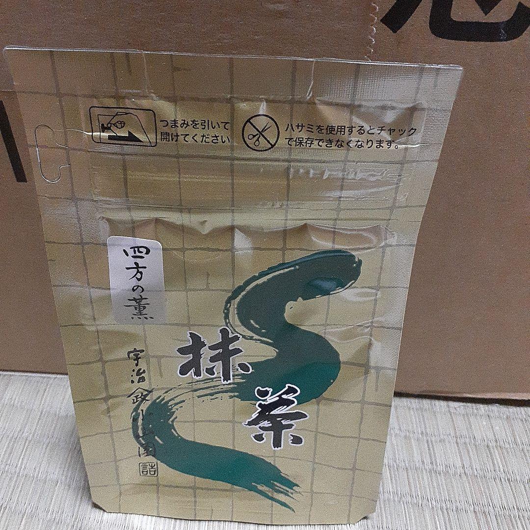 山政小山園　四方の薫　100g