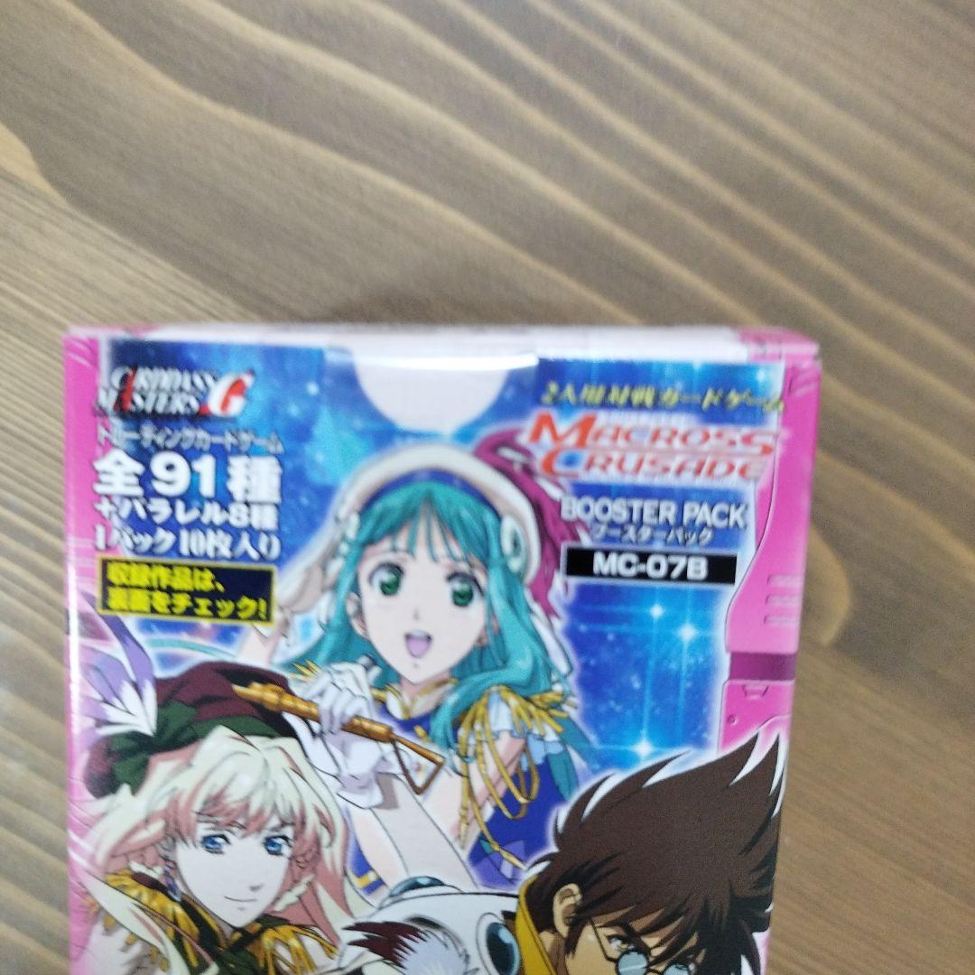 未開封ブースターボックス　1個　マクロスクルセイド 第7弾 超時空の歌い手達