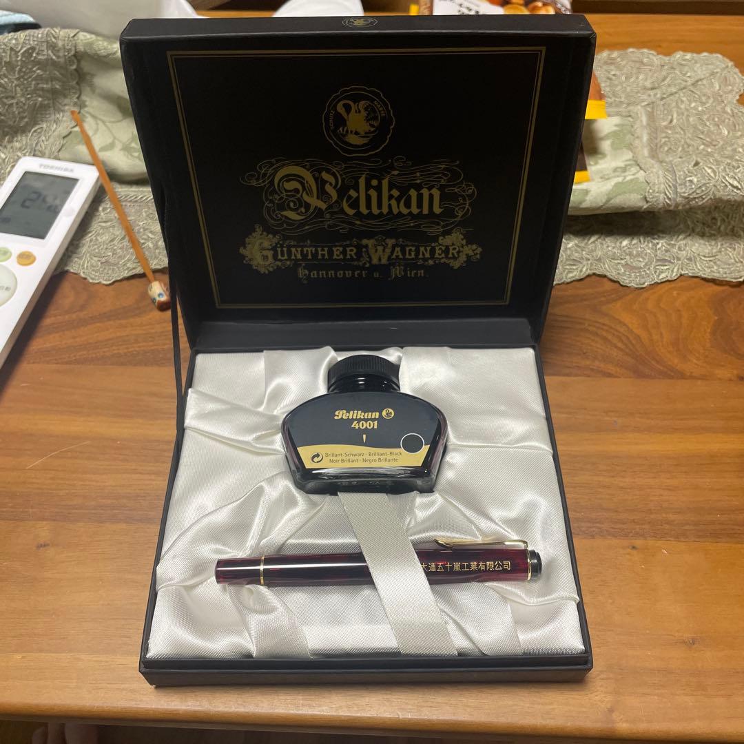 Pelikan 4001 万年筆 ペリカン　F
