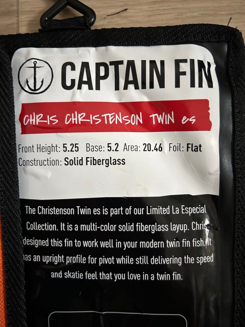 新品未使用Captain Fin ×クリステンソンツインフィン