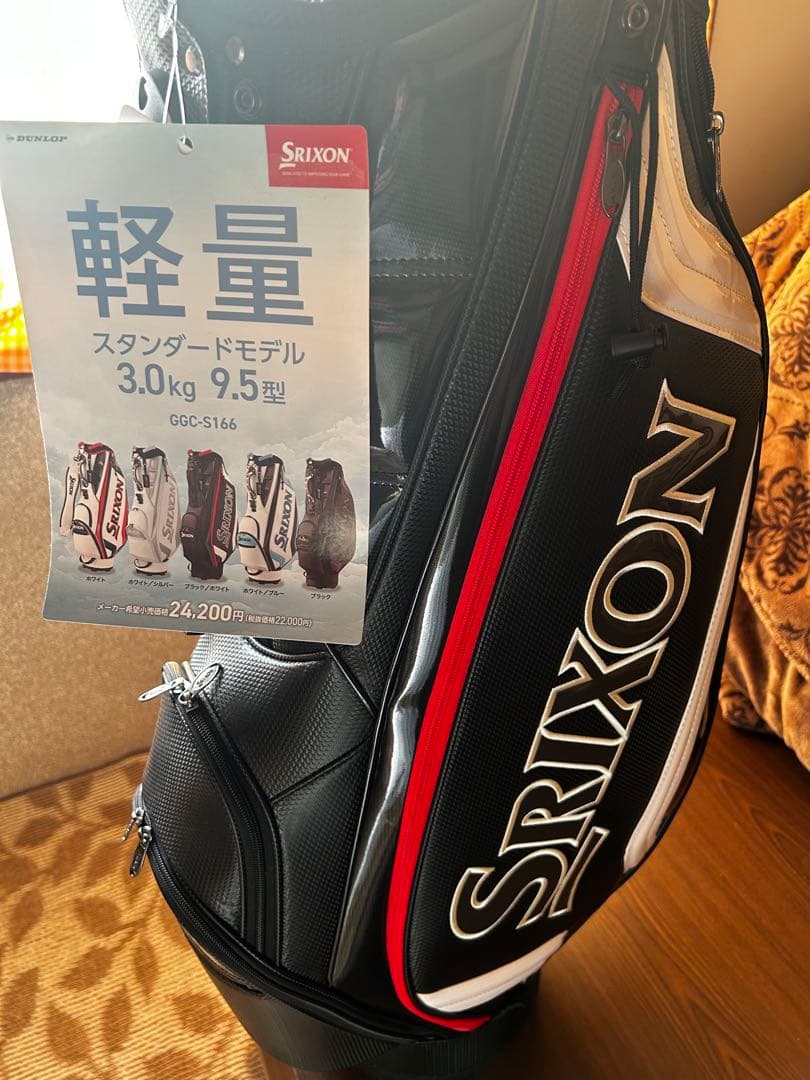 Srixon ゴルフキャディバッグ GGC-516L 9.5型