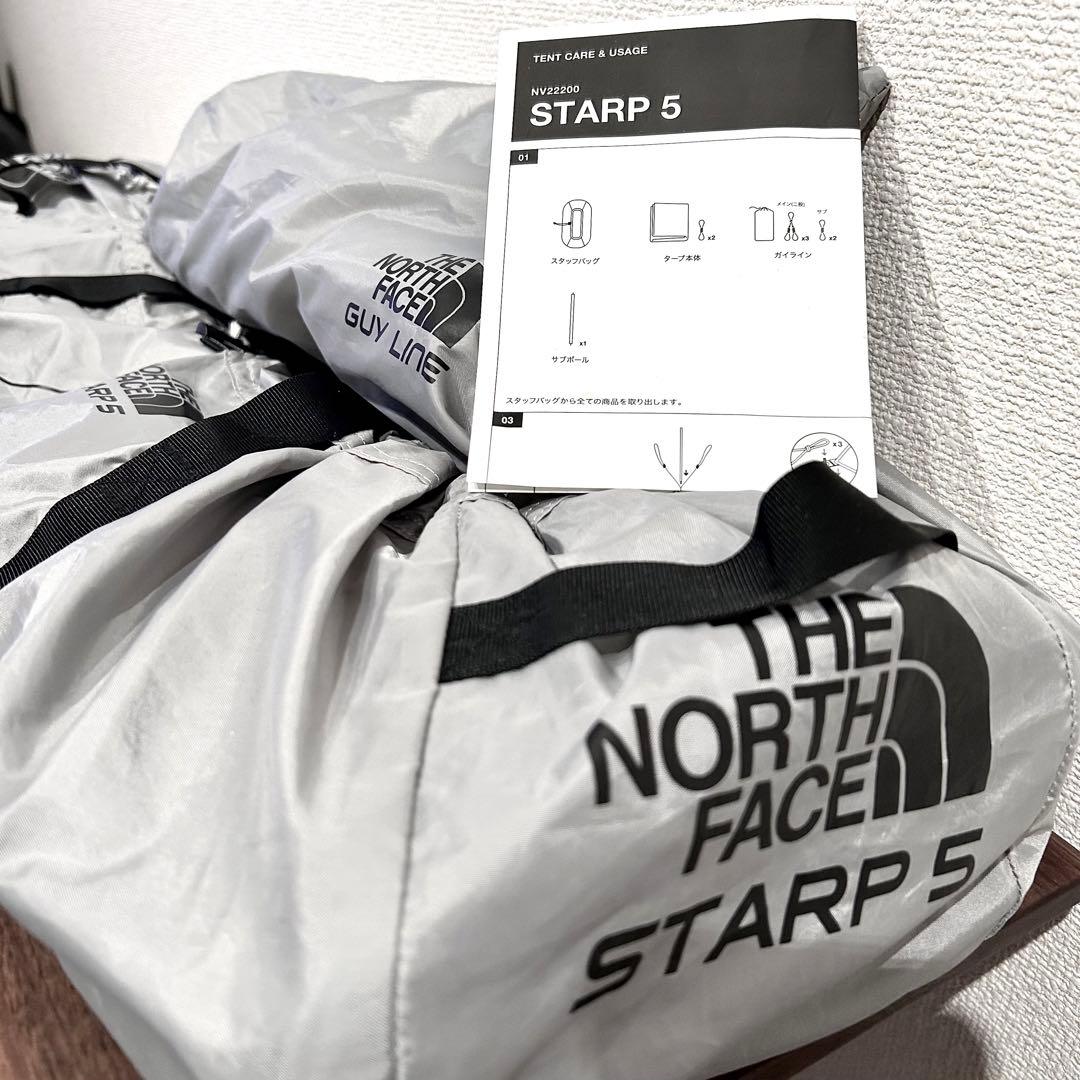 【おまけ付き】正規品ノースフェイス STARP5スタープ5 NORTH FACE