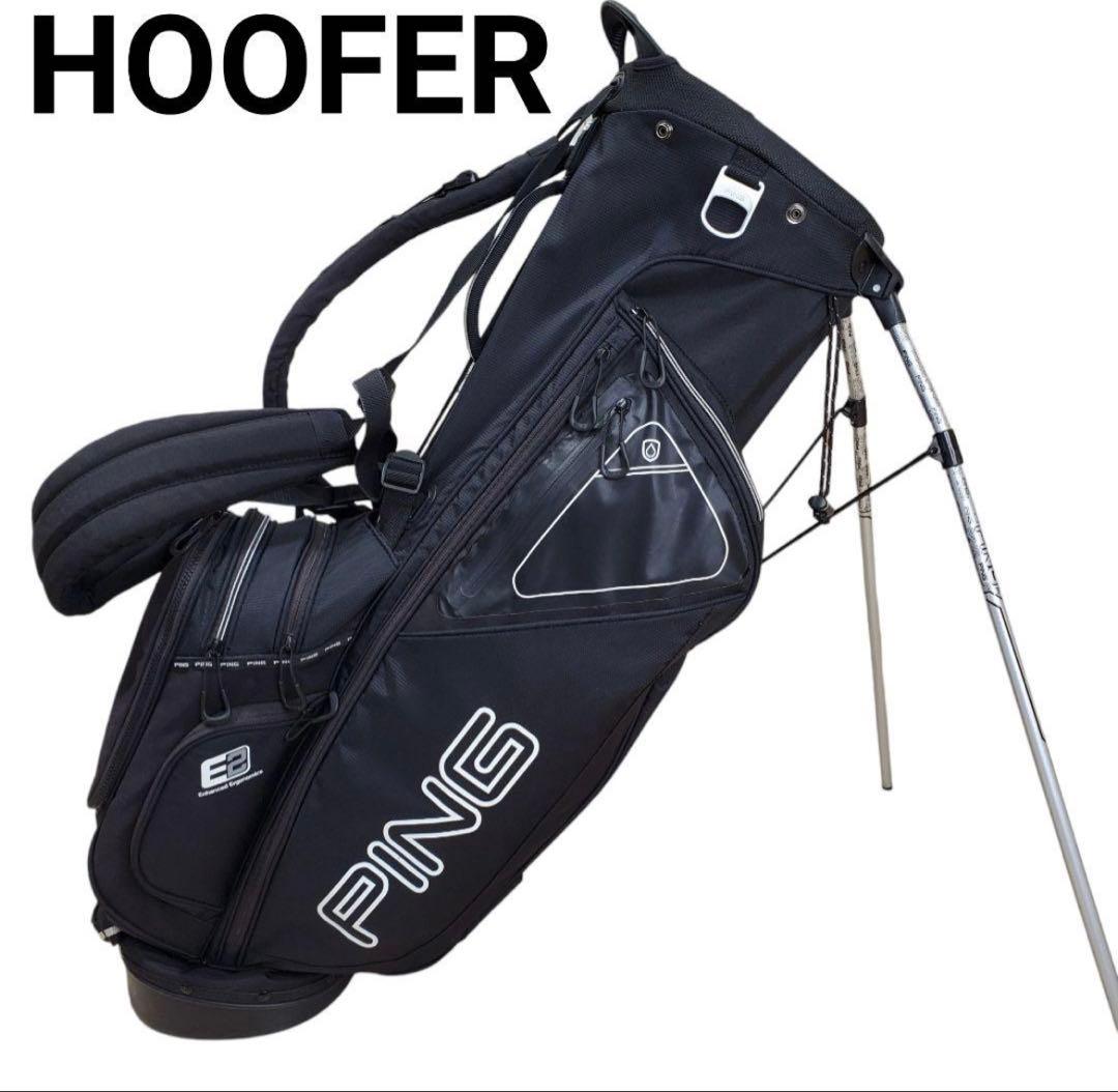 PING HOOFER キャディーバッグ スタンド