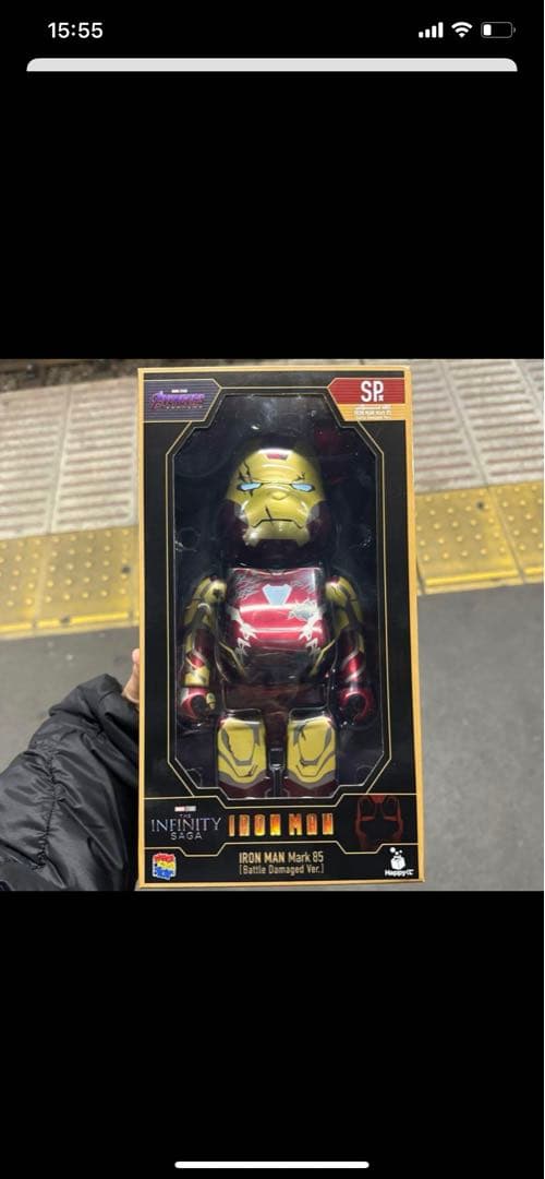 BE@RBRICK 400% IRONMAN SP賞