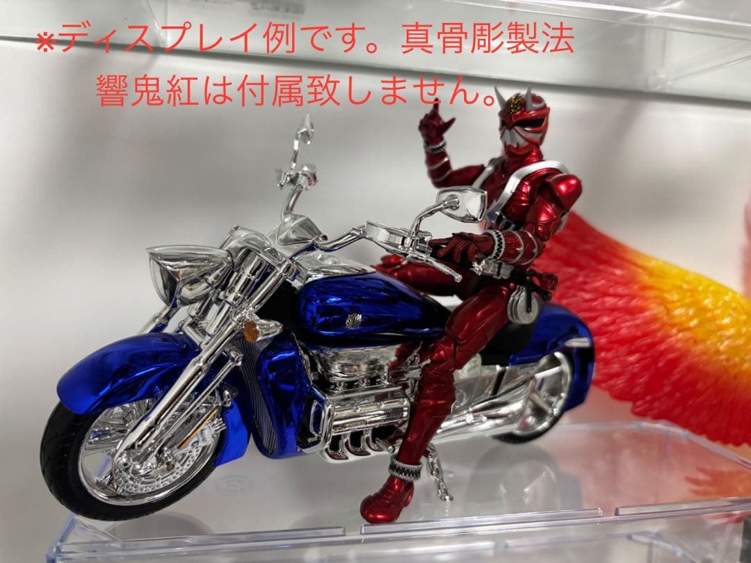 【開封美品】即発送！ フィギュアーツ　真骨彫専用　仮面ライダー響鬼　凱火