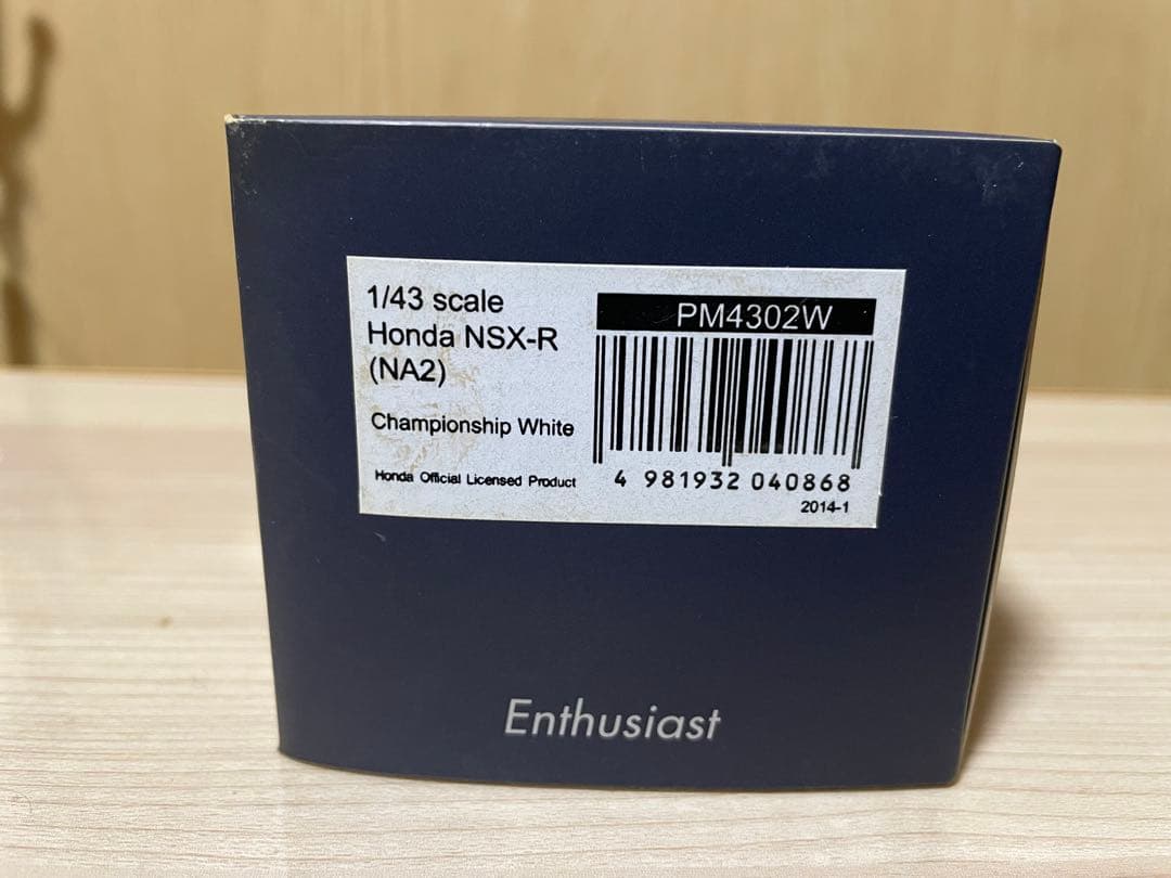 ミニカー 1/43 Mark43 Honda NSX