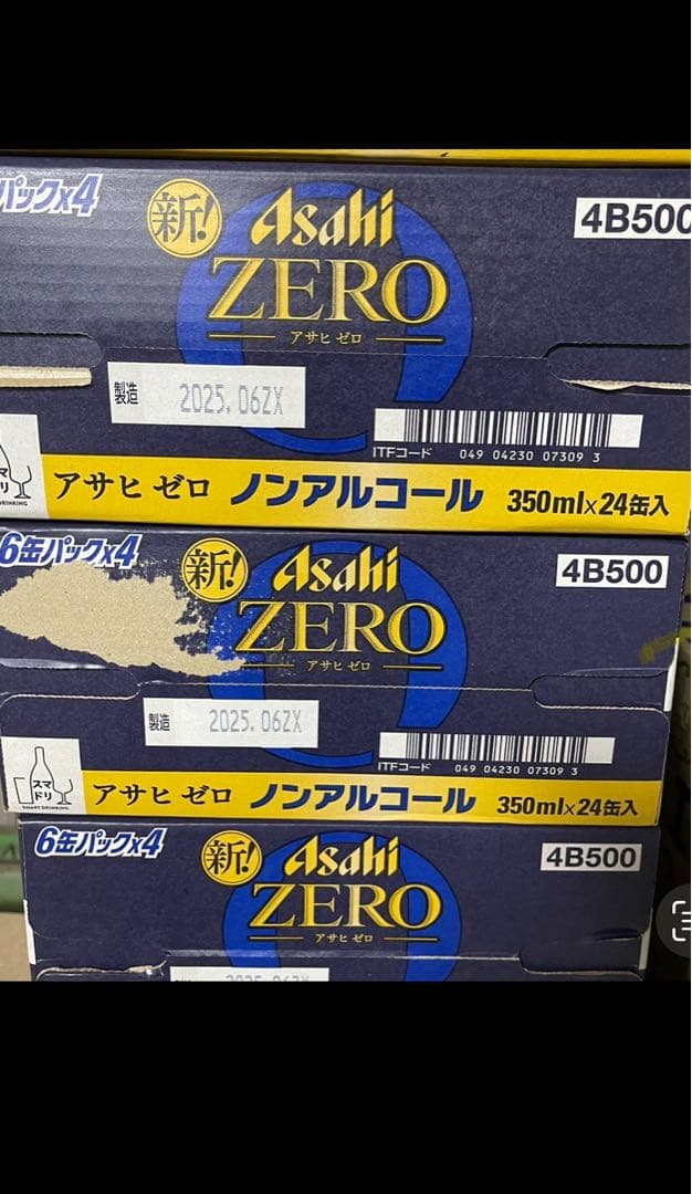 アサヒゼロ　AsahiZEROノンアルコール 350ml 72本セット