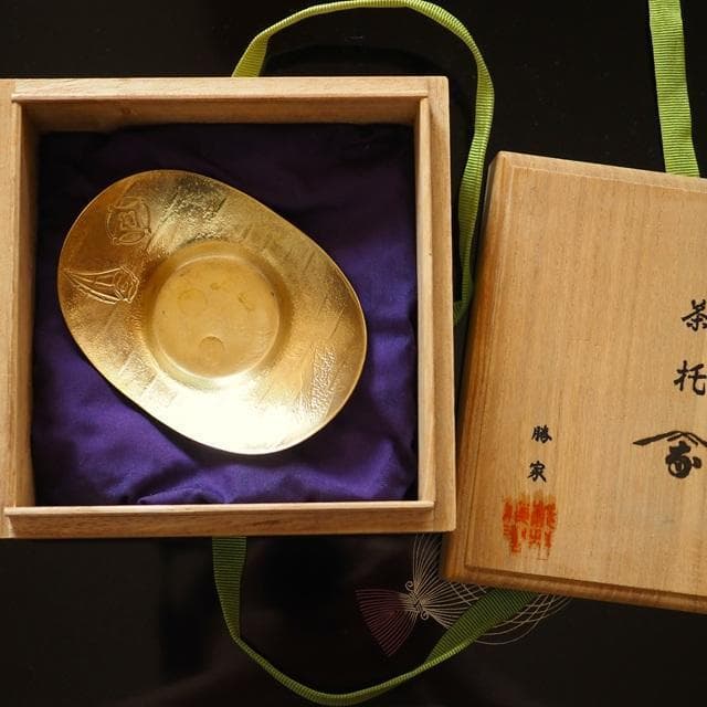 骨董品　アンティーク品　茶托　利　勝家　古物　時代物　コレクション　　7
