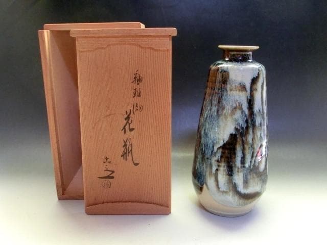 花瓶■釉斑ゆう 清水六兵衛 共箱 花器 花生け 京焼 古美術 時代物 骨董品■