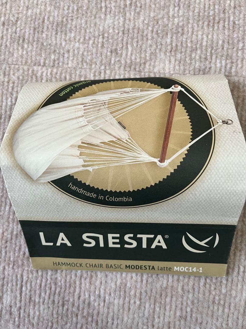 【W様相談中】LA SIESTA ハンモック オーガニックコットン
