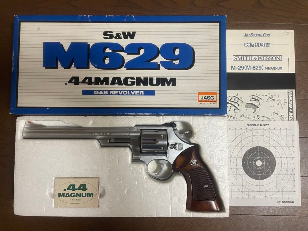 コクサイ　S&W M629 .44MAGNUM ガスガン