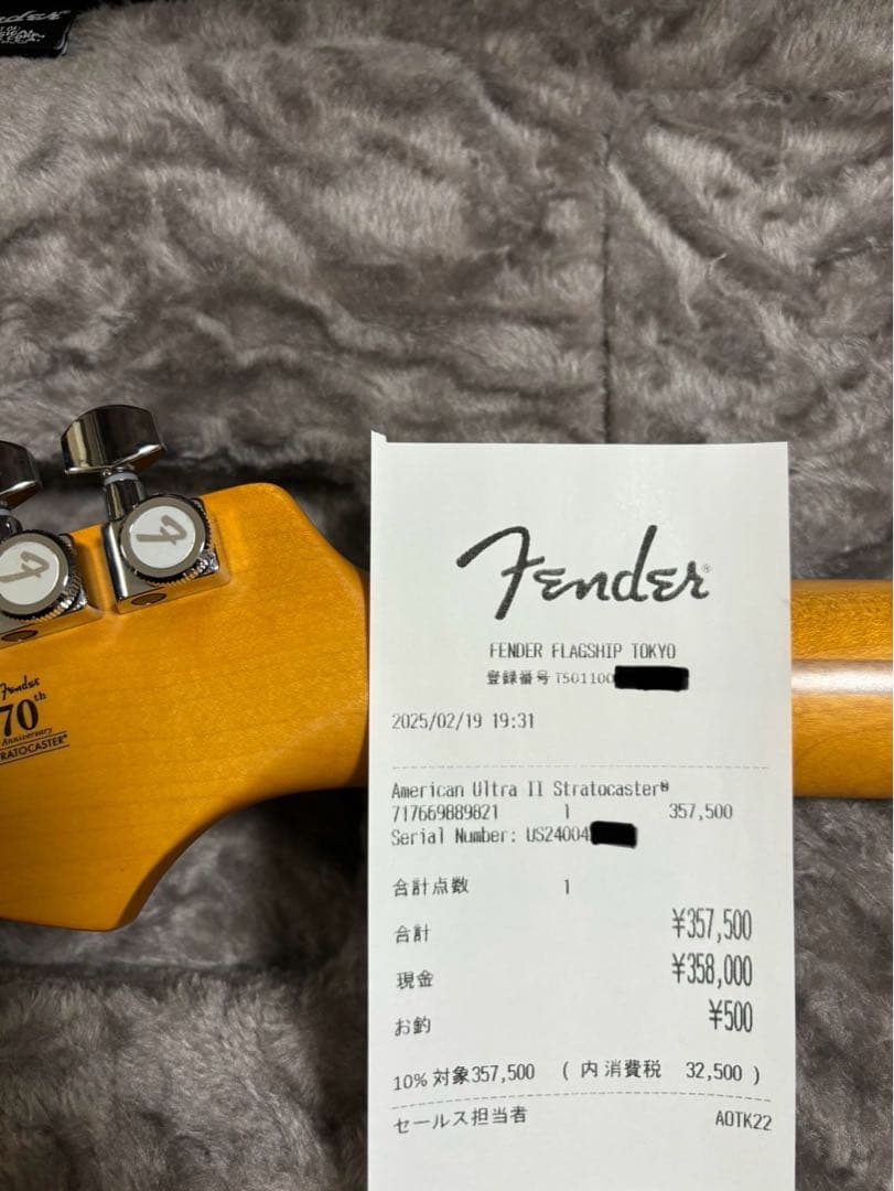Fender American Ultra II フェンダー　USA 保証付き