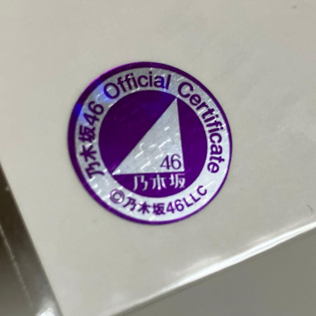 乃木坂46 生写真　生田絵梨花　スペシャル衣装10 直筆サイン