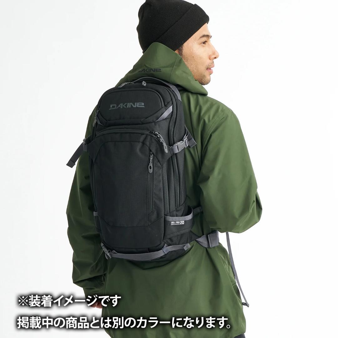 25-26　ダカイン　DAKINE　バックパック　スノーボード　スノボ　20L
