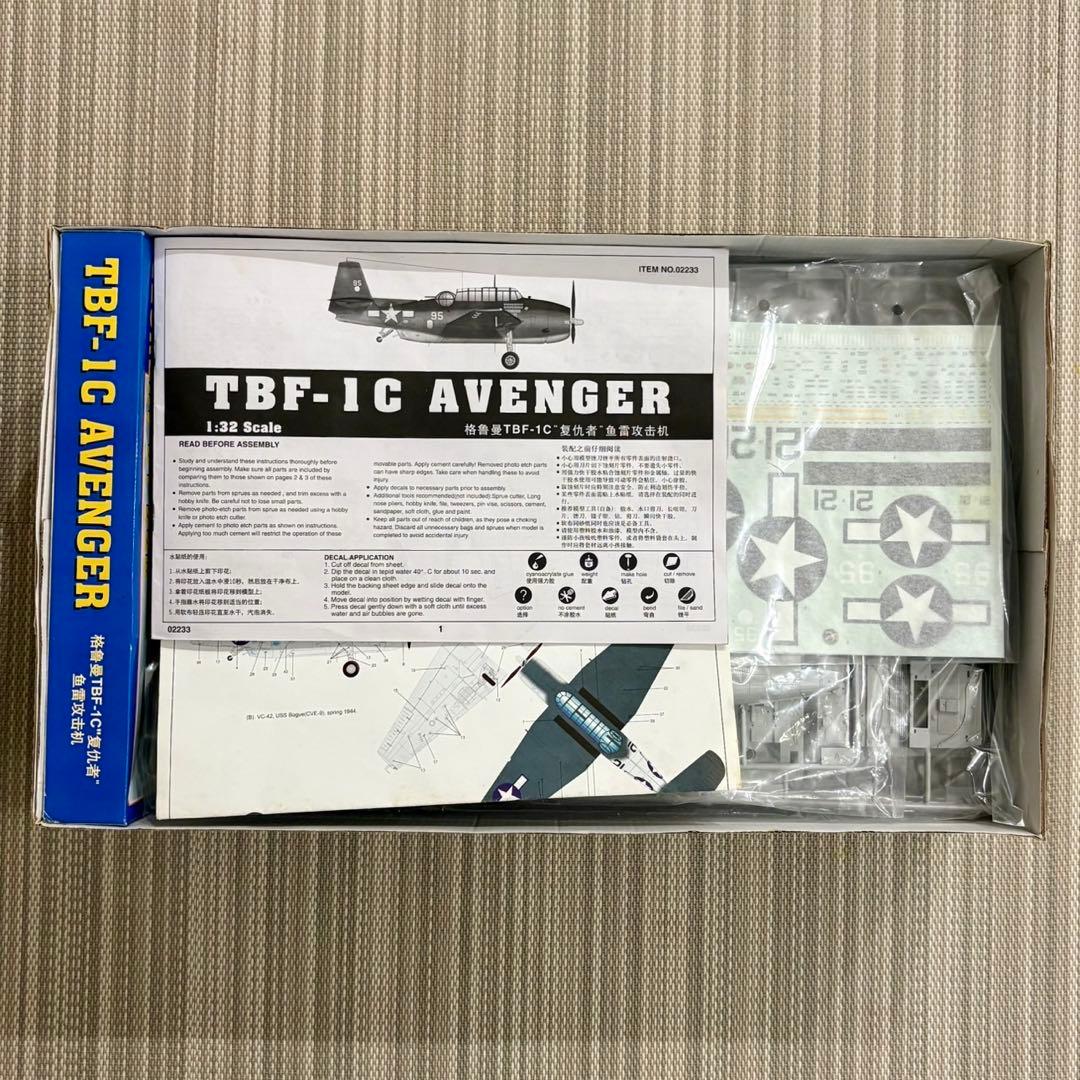 1/32 トランペッター TBF アベンジャー 一部パーツなし 社外品パーツ付き