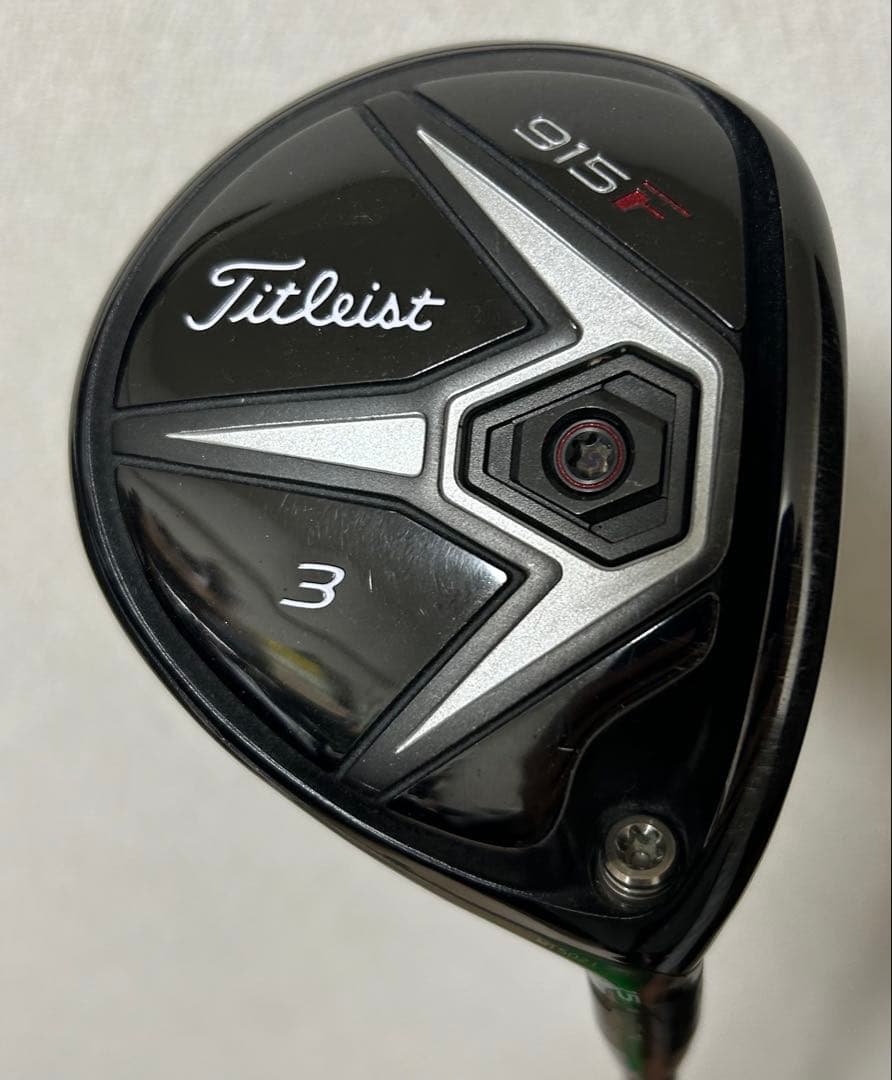 Titleist 915F フェアウェイウッド 15° 3番 Sシャフト