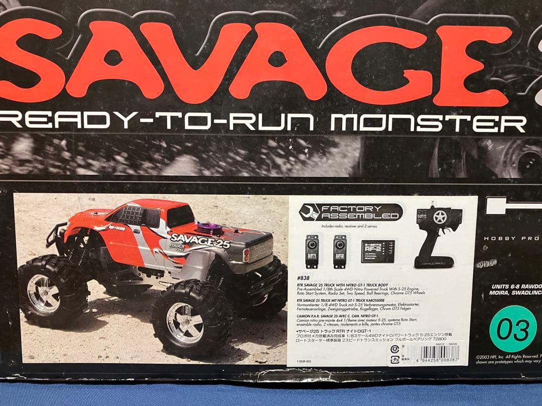 HPI SAVAGE 25 ( 新品未使用 ) ロトスターター無し