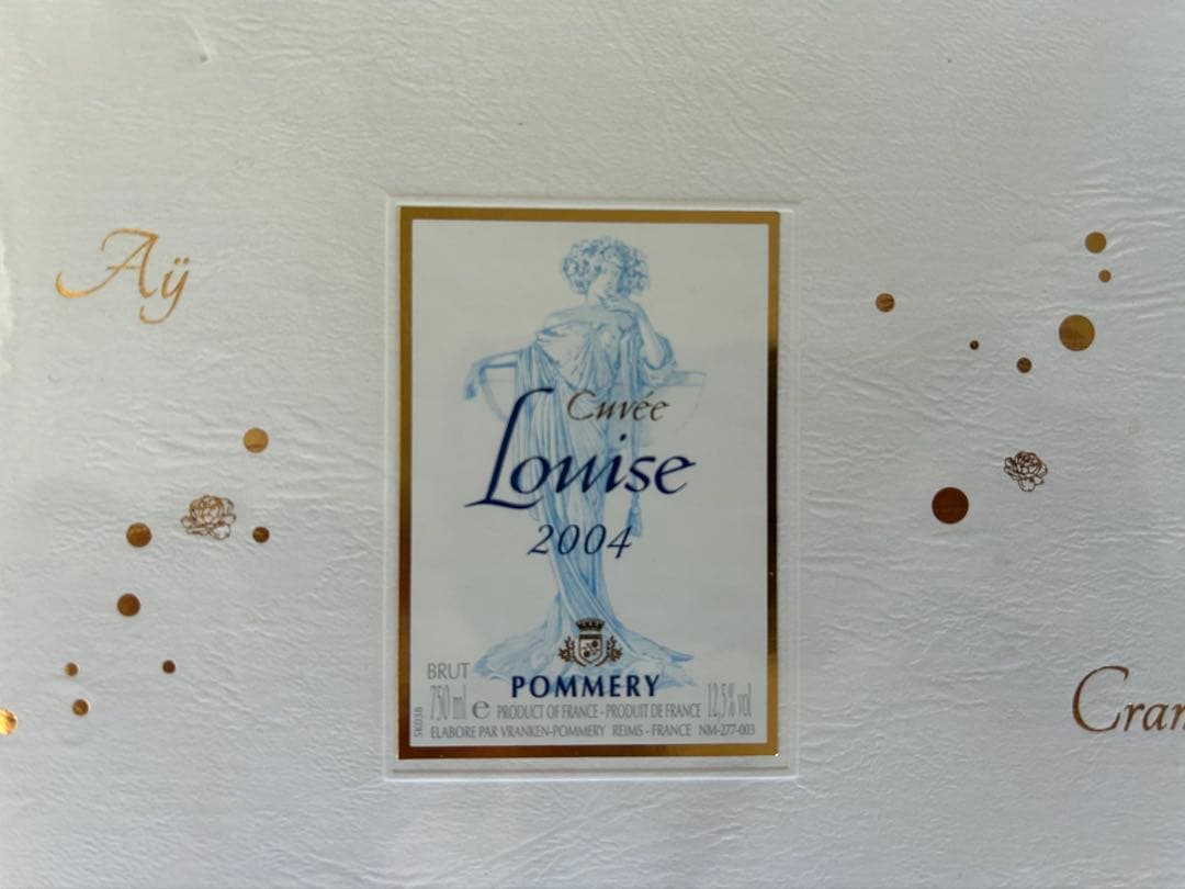 Pommery Louise 2004 シャンパン 750ml