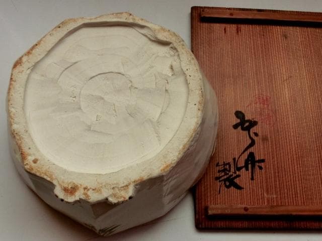 喰籠■蓋物 雀 祥随 蓋置器 共箱鳥 菓子器 置物 古美術 時代物 骨董品■
