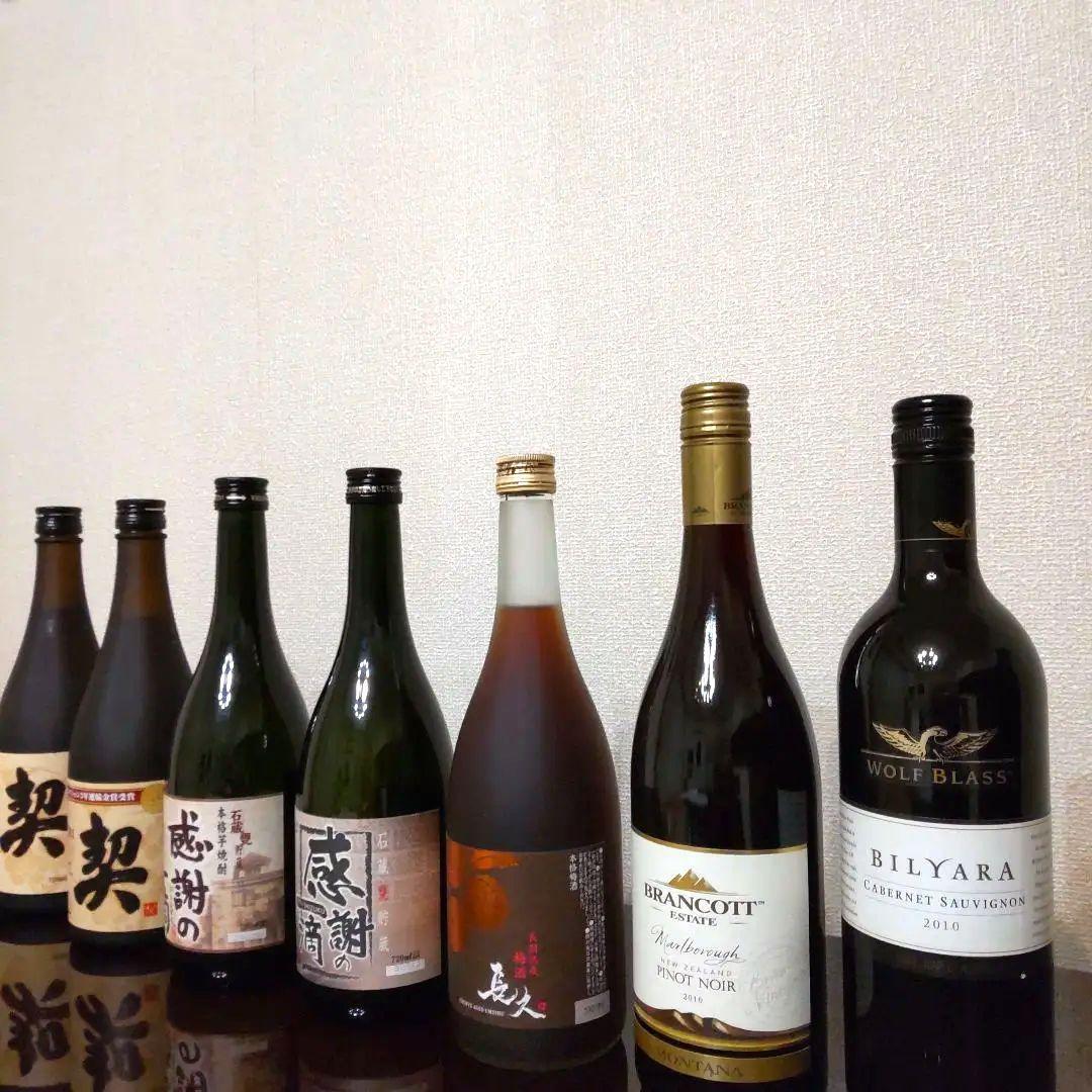 【未開栓】　ワイン2本　梅酒3本　焼酎2本　⊰色々✩7本⊱