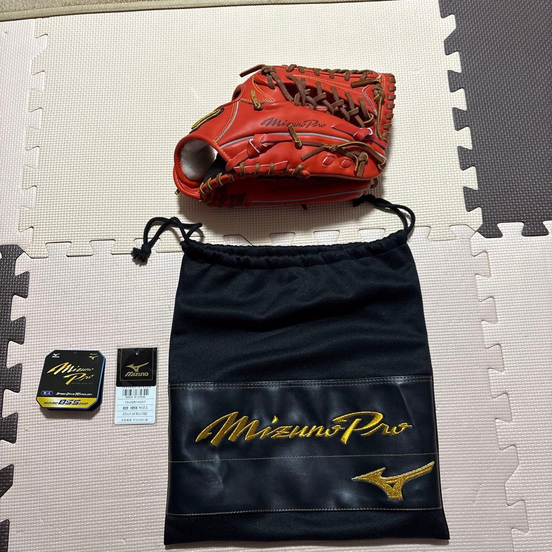 【美品】Mizuno Pro 野球グローブ スプレッドオレンジ サイズ15軟式用