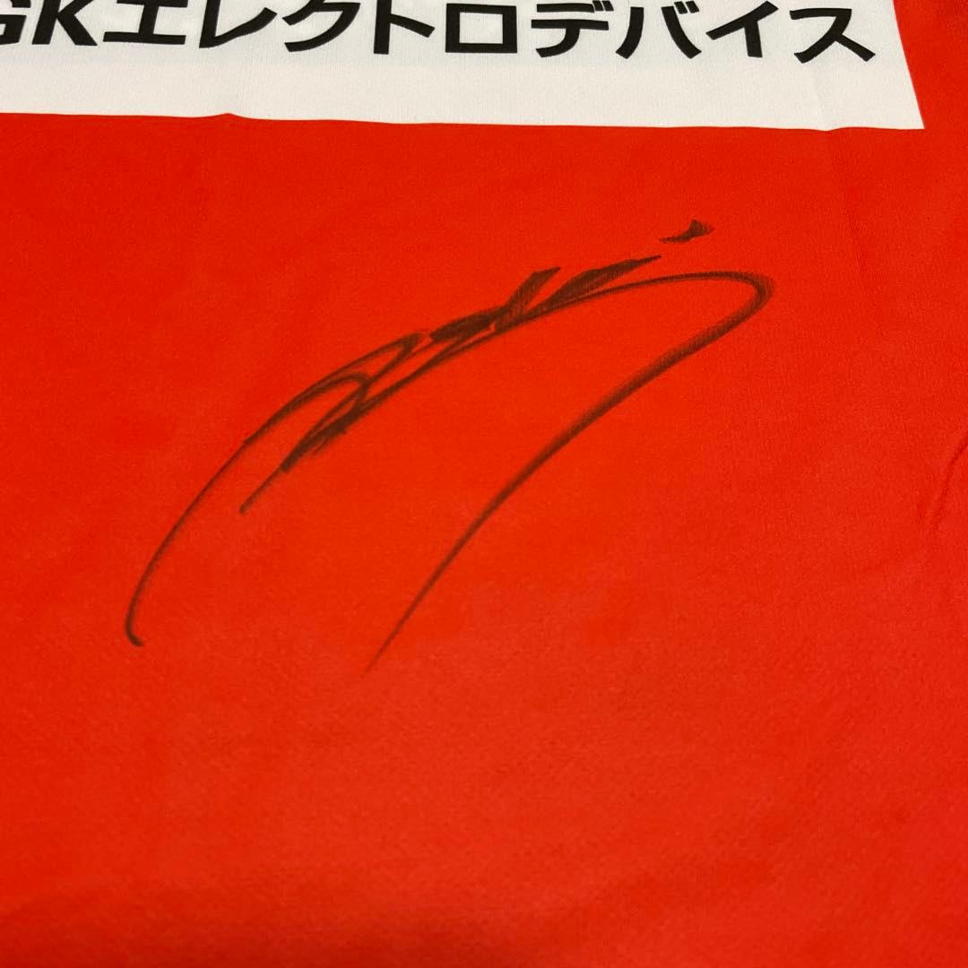 レノファ山口　ユニフォーム　渡部社長サイン入り　Oサイズ　選手支給モデル