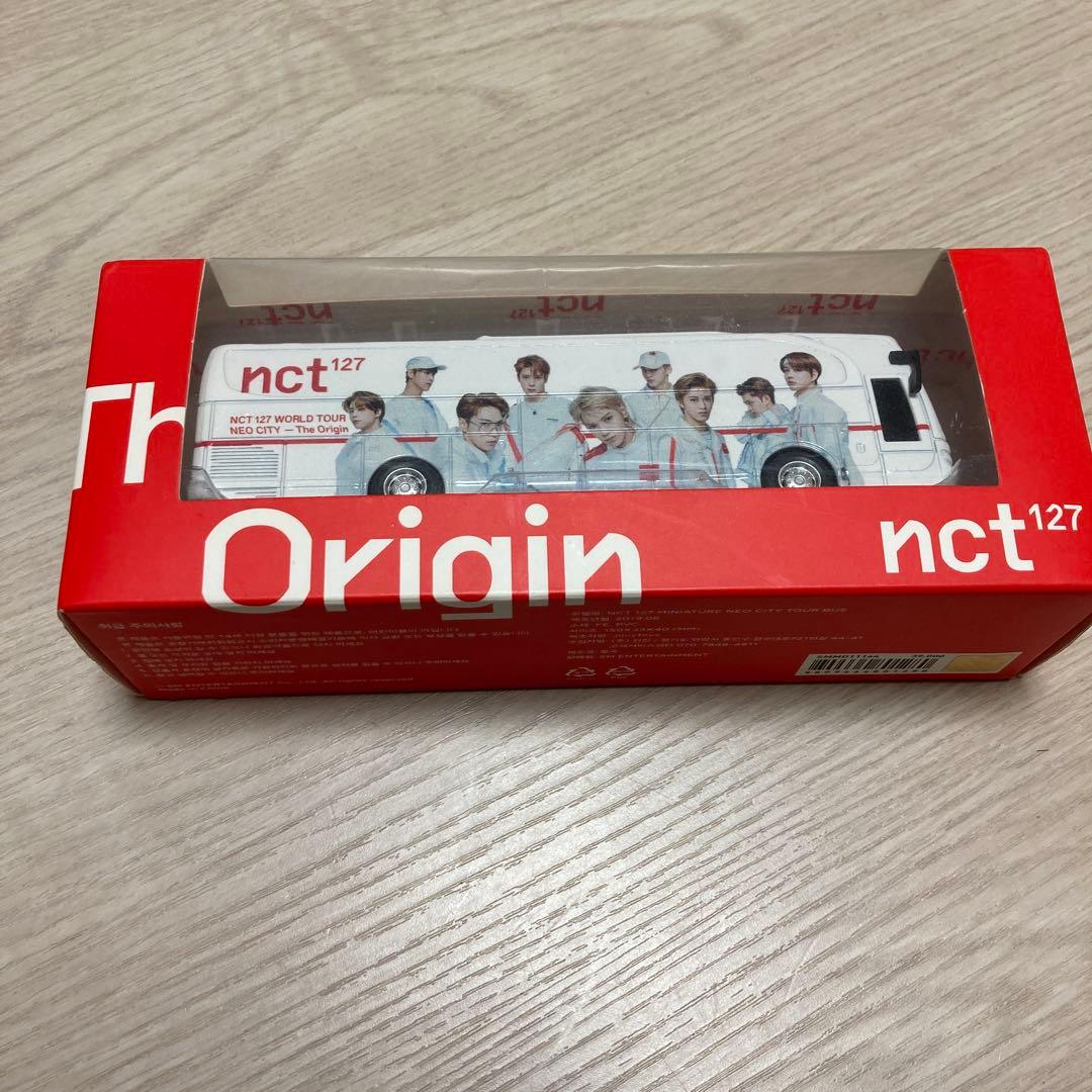 NCT127 グッズまとめ売り