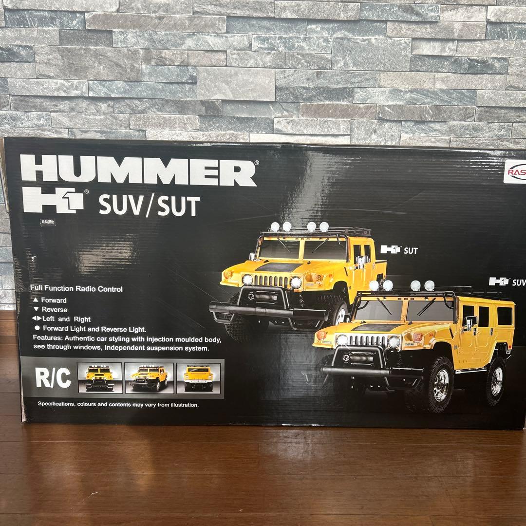 希少 HUMMER/ ハマー H1 SUV 1/6 BIGサイズラジコン　新品