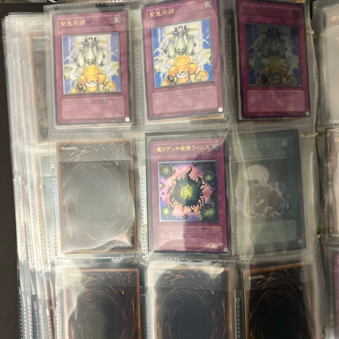 つ*ん様 遊戯王　レリーフ　まとめ売り