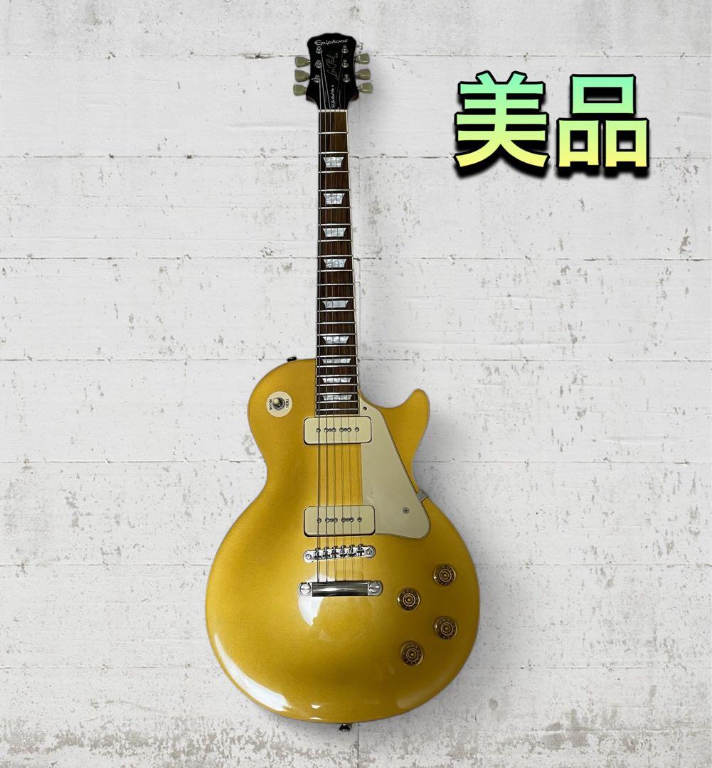 （美品）Epiphone 1956 Les Paul Gold Top P90
