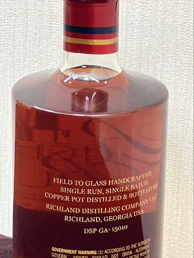 Richland Rum シングルエステートオールド